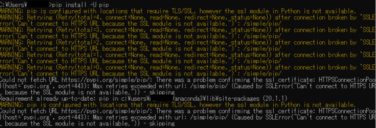 pipコマンドでモジュールインストール時にSSLエラー時の対処方法 | 理系男子のIoTライフ
